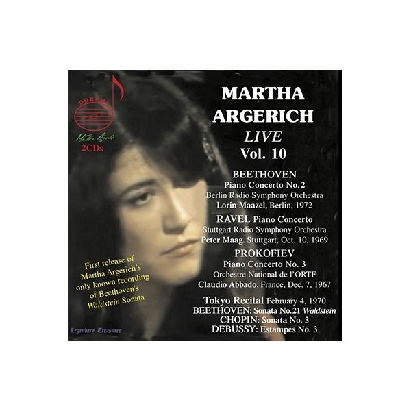 【発売日：2022年11月05日】ご注文後のキャンセル・返品は承れません。発売日:2022年11月05日/商品ID:5567409/ジャンル:CLASSICAL/フォーマット:CD/構成数:2/レーベル:Doremi/アーティスト:マルタ・...