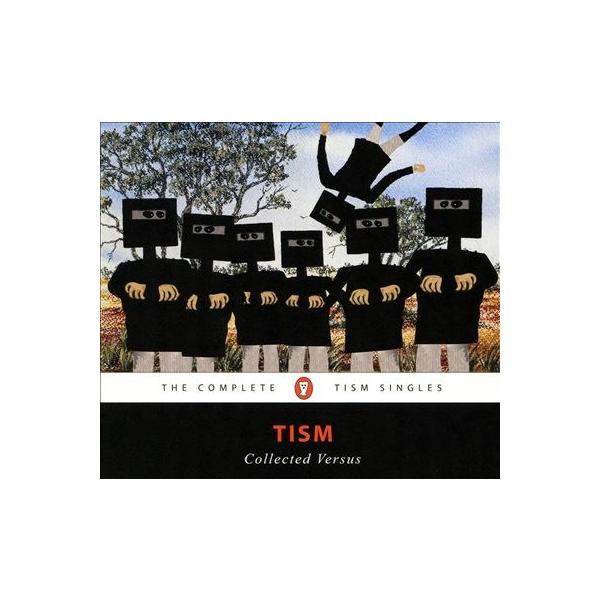 【発売日：2022年11月11日】ご注文後のキャンセル・返品は承れません。発売日:2022年11月11日/商品ID:5571889/ジャンル:ROCK/POP/フォーマット:CD/構成数:2/レーベル:Seeland Records/アーテ...