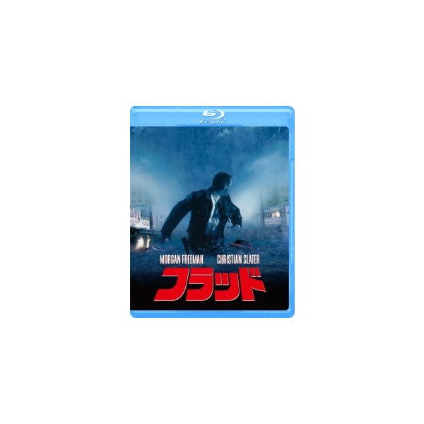 【発売日：2023年01月11日】ご注文後のキャンセル・返品は承れません。発売日:2023年01月11日/商品ID:5572287/ジャンル:映画/TVドラマ/フォーマット:Blu-ray Disc/構成数:1/レーベル:ギャガ/アーティス...