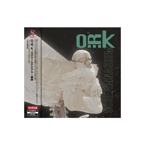 【発売日：2022年11月08日】ご注文後のキャンセル・返品は承れません。発売日:2022年11月08日/商品ID:5573004/ジャンル:ROCK/POP/フォーマット:CD/構成数:1/レーベル:Snapper/アーティスト:O.R....