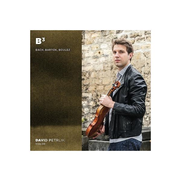 【発売日：2022年11月11日】ご注文後のキャンセル・返品は承れません。発売日:2022年11月11日/商品ID:5573133/ジャンル:CLASSICAL/フォーマット:CD/構成数:1/レーベル:Initiale/アーティスト:ダヴ...