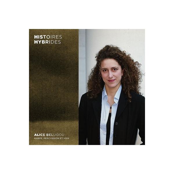 【発売日：2022年11月11日】ご注文後のキャンセル・返品は承れません。発売日:2022年11月11日/商品ID:5573137/ジャンル:CLASSICAL/フォーマット:CD/構成数:1/レーベル:Initiale/アーティスト:アリ...