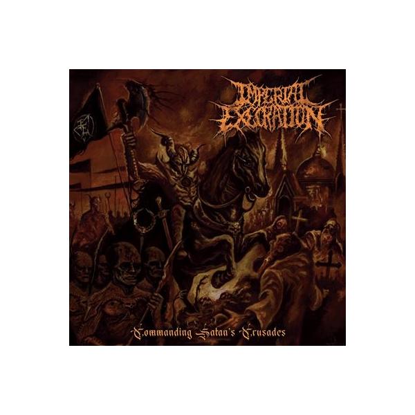 【発売日：2022年12月09日】ご注文後のキャンセル・返品は承れません。発売日:2022年12月09日/商品ID:5573251/ジャンル:ROCK/POP/フォーマット:CD/構成数:1/レーベル:Comatose Music/アーティ...