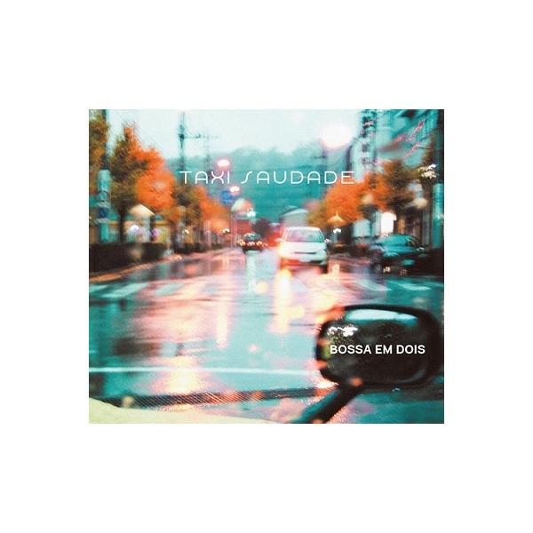 【発売日：2022年11月06日】ご注文後のキャンセル・返品は承れません。発売日:2022年11月06日/商品ID:5575312/ジャンル:WORLD/REGGAE/フォーマット:CD/構成数:1/レーベル:JA-BOSSA DISC/ア...