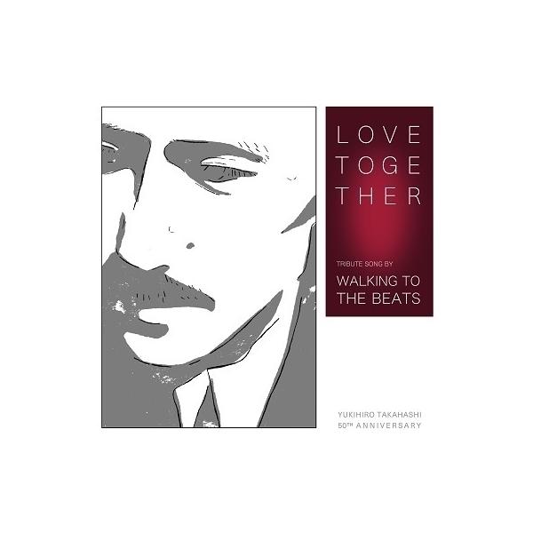 【発売日：2022年12月28日】ご注文後のキャンセル・返品は承れません。発売日:2022年12月28日/商品ID:5579559/ジャンル:J-POP/フォーマット:7inch Single/構成数:1/レーベル:Sony Music D...