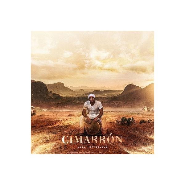 【発売日：2023年01月11日】ご注文後のキャンセル・返品は承れません。OLS特価500※こちらはアウトレットセール商品となります。パッケージ等に破損などダメージがある場合がございますが、外装不良による交換、返品はできかねますので予めご了...