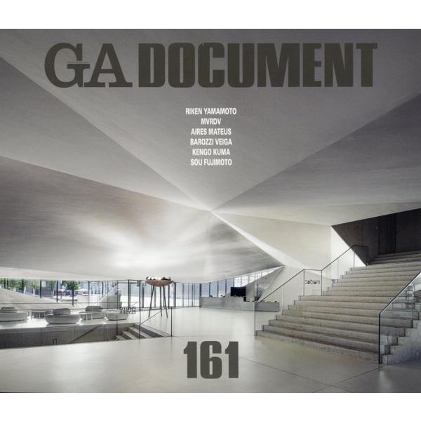 【発売日：2022年10月31日】ご注文後のキャンセル・返品は承れません。発売日:2022年10月/商品ID:5584519/ジャンル:DOMESTIC BOOKS/フォーマット:Book/構成数:1/レーベル:ADAエディタトーキョー/タ...