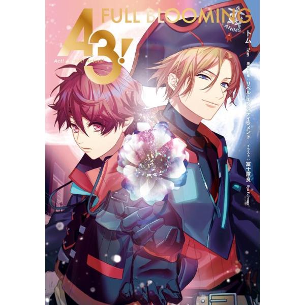 【発売日：2022年11月30日】ご注文後のキャンセル・返品は承れません。発売日:2022年11月/商品ID:5588441/ジャンル:DOMESTIC BOOKS/フォーマット:Book/構成数:1/レーベル:KADOKAWA/アーティス...