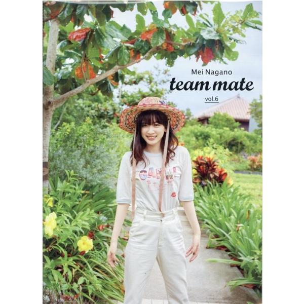 【発売日：2022年12月24日】ご注文後のキャンセル・返品は承れません。発売日:2022年12月24日/商品ID:5588942/ジャンル:DOMESTIC BOOKS/フォーマット:Book/構成数:1/レーベル:SDP/アーティスト:...