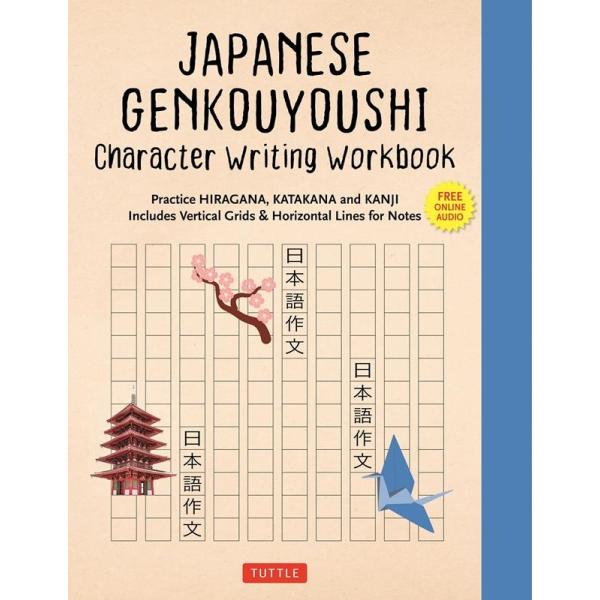 【発売日：2022年11月30日】ご注文後のキャンセル・返品は承れません。発売日:2022年11月/商品ID:5589428/ジャンル:DOMESTIC BOOKS/フォーマット:Book/構成数:1/レーベル:教育を軸に子どもの成長を考え...