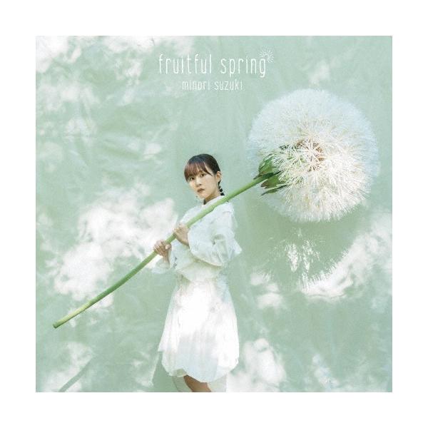 【発売日：2023年01月25日】ご注文後のキャンセル・返品は承れません。発売日:2023年01月25日/商品ID:5589831/ジャンル:アニメ/キッズ/ゲーム音楽 (A)/フォーマット:CD/構成数:2/レーベル:flying DOG...