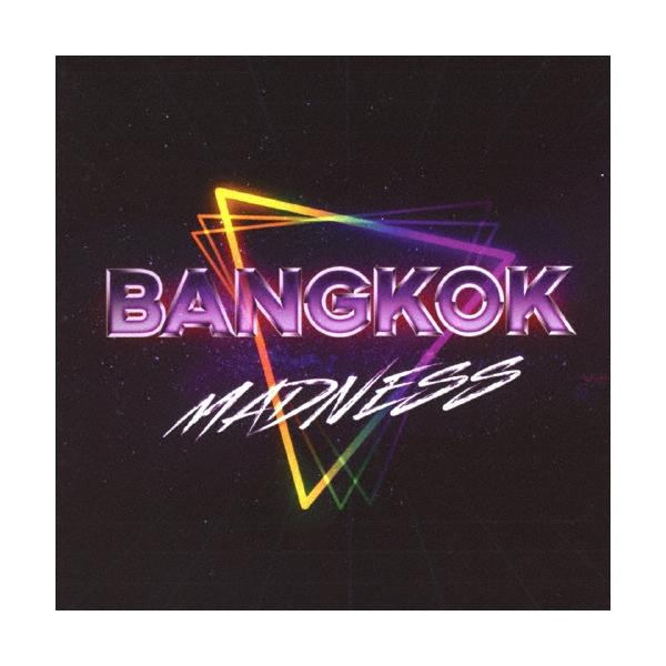 【発売日：2022年12月28日】ご注文後のキャンセル・返品は承れません。発売日:2022年12月28日/商品ID:5591577/ジャンル:ROCK/POP/フォーマット:CD/構成数:1/レーベル:Wormholedeath Japan...