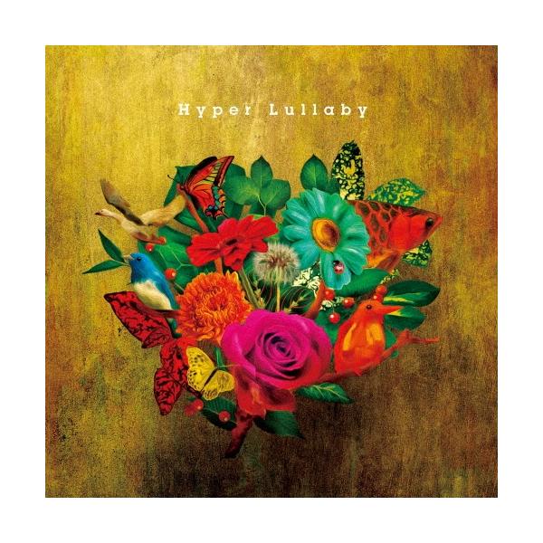 【発売日：2023年02月08日】ご注文後のキャンセル・返品は承れません。発売日:2023年02月08日/商品ID:5592530/ジャンル:J-POP/フォーマット:CD/構成数:1/レーベル:FABTONE/アーティスト:Potomel...