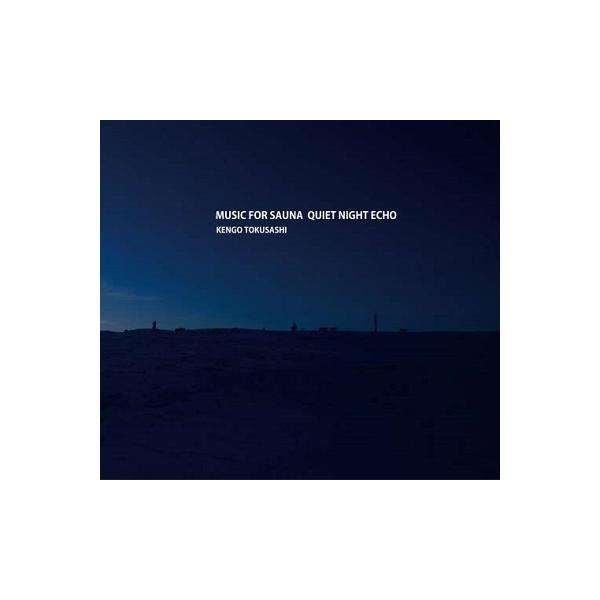 【発売日：2022年11月26日】ご注文後のキャンセル・返品は承れません。発売日:2022年11月26日/商品ID:5593468/ジャンル:JAZZ/フォーマット:CD/構成数:1/レーベル:Vihta Records/MIK Ltd/ア...