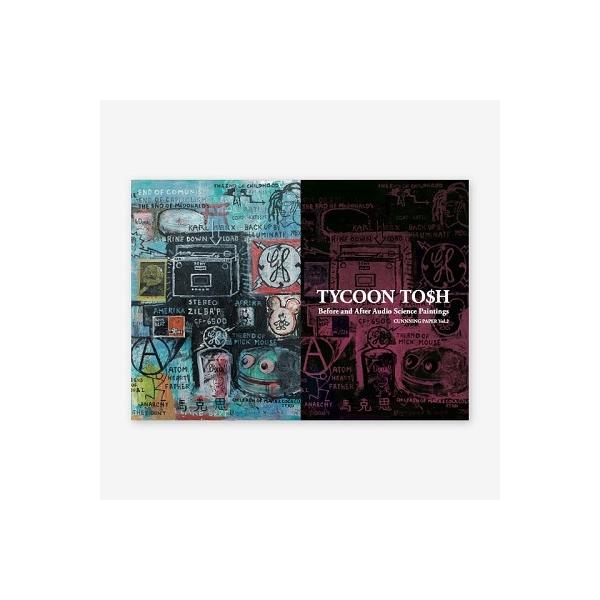 【発売日：2015年05月29日】ご注文後のキャンセル・返品は承れません。発売日:2015年05月29日/商品ID:5593518/ジャンル:DOMESTIC BOOKS/フォーマット:Book/構成数:1/レーベル:---/アーティスト:...