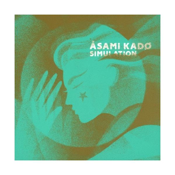 【発売日：2022年12月21日】ご注文後のキャンセル・返品は承れません。発売日:2022年12月21日/商品ID:5594553/ジャンル:J-POP/フォーマット:CD/構成数:1/レーベル:VIVID SOUND/アーティスト:門あさ...