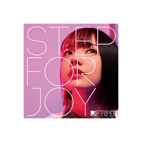 【発売日：2023年01月25日】ご注文後のキャンセル・返品は承れません。発売日:2023年01月25日/商品ID:5595646/ジャンル:J-POP/フォーマット:12cmCD Single/構成数:1/レーベル:MAGES./アーティ...