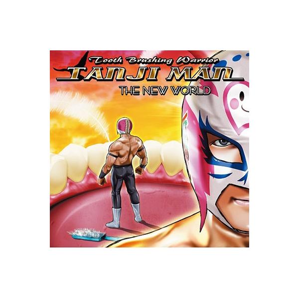 【発売日：2022年12月28日】ご注文後のキャンセル・返品は承れません。発売日:2022年12月28日/商品ID:5598472/ジャンル:J-POP/フォーマット:CD/構成数:1/レーベル:Voice Master Records/ア...