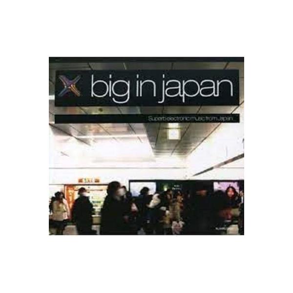 【発売日：2023年01月18日】ご注文後のキャンセル・返品は承れません。発売日:2023年01月18日/商品ID:5598820/ジャンル:J-POP/フォーマット:CD/構成数:1/レーベル:KLIK RECORDS、OCTAVE-LA...