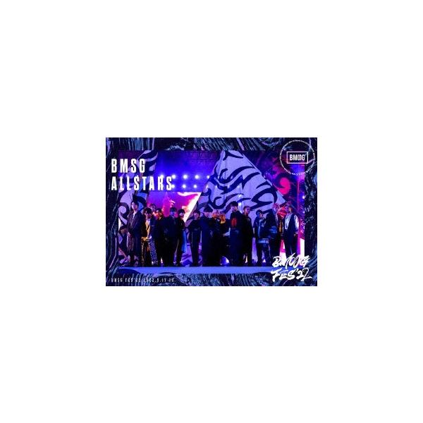 【発売日：2023年01月25日】ご注文後のキャンセル・返品は承れません。mp10発売日:2023年01月25日/商品ID:5600179/ジャンル:J-POP/フォーマット:DVD/構成数:3/レーベル:B-ME/アーティスト:BMSG ...