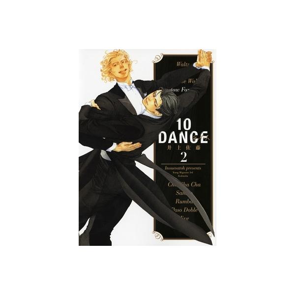 【発売日：2017年08月18日】ご注文後のキャンセル・返品は承れません。発売日:2017年08月18日/商品ID:5601362/ジャンル:DOMESTIC BOOKS/フォーマット:COMIC/構成数:1/レーベル:講談社/アーティスト...