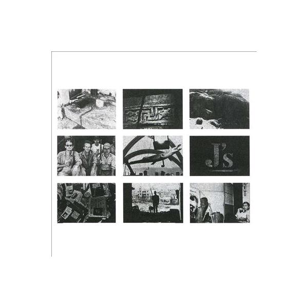 【発売日：2022年12月16日】ご注文後のキャンセル・返品は承れません。発売日:2022年12月16日/商品ID:5602664/ジャンル:JAZZ/フォーマット:CD/構成数:2/レーベル:Room40/アーティスト:Phauss/タイ...