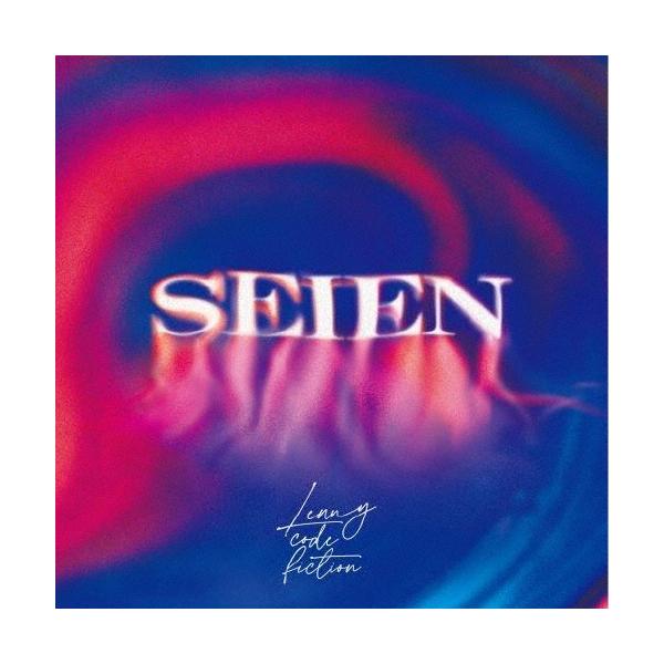 【発売日：2023年02月15日】ご注文後のキャンセル・返品は承れません。発売日:2023年02月15日/商品ID:5602773/ジャンル:J-POP/フォーマット:12cmCD Single/構成数:2/レーベル:Ki/oon Musi...