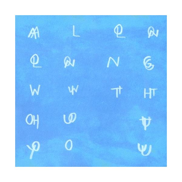 【発売日：2022年12月23日】ご注文後のキャンセル・返品は承れません。発売日:2022年12月23日/商品ID:5607255/ジャンル:SOUL/CLUB/RAP/フォーマット:CD/構成数:1/レーベル:HEADZ/アーティスト:E...