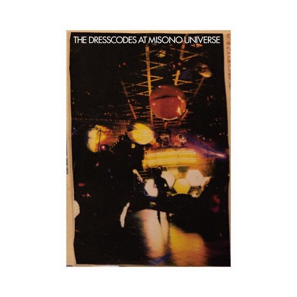 【発売日：2023年04月19日】ご注文後のキャンセル・返品は承れません。発売日:2023年04月19日/商品ID:5607976/ジャンル:J-POP/フォーマット:DVD/構成数:1/レーベル:EVIL LINE RECORDS/アーテ...