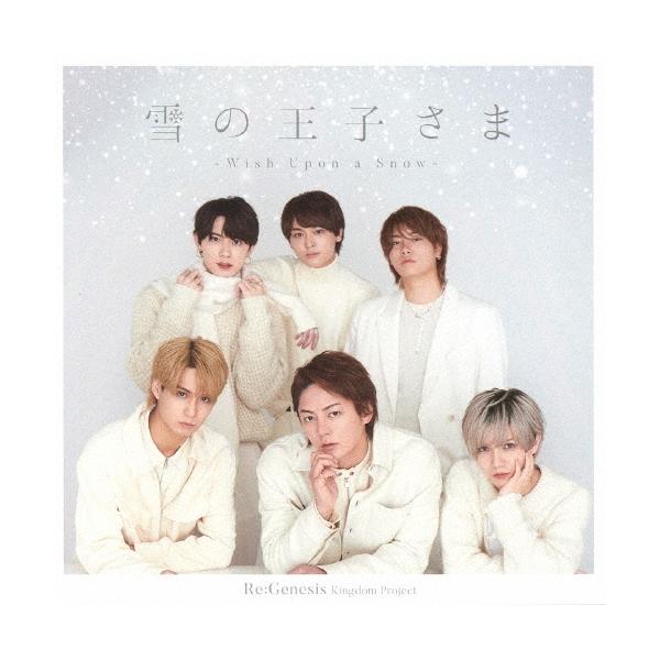 【発売日：2023年01月18日】ご注文後のキャンセル・返品は承れません。OLS特価100※こちらはアウトレットセール商品となります。パッケージ等に破損などダメージがある場合がございますが、外装不良による交換、返品はできかねますので予めご了...