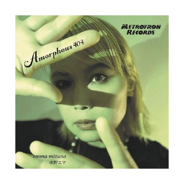 【発売日：2022年12月25日】ご注文後のキャンセル・返品は承れません。発売日:2022年12月25日/商品ID:5609979/ジャンル:J-POP/フォーマット:CD/構成数:1/レーベル:メトロトロン/アーティスト:水野エマ/アーテ...