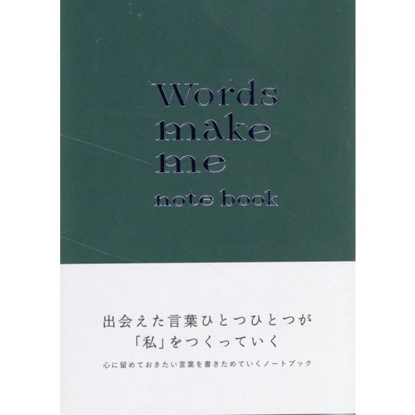 【発売日：2022年12月01日】ご注文後のキャンセル・返品は承れません。発売日:2022年12月01日/商品ID:5610615/ジャンル:DOMESTIC BOOKS/フォーマット:Book/構成数:1/レーベル:いろは出版/タイトル:...