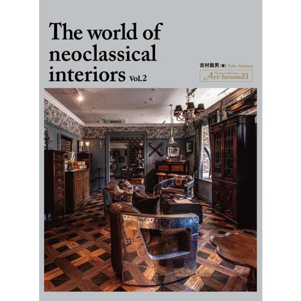 【発売日：2022年12月01日】ご注文後のキャンセル・返品は承れません。発売日:2022年12月01日/商品ID:5610624/ジャンル:DOMESTIC BOOKS/フォーマット:Book/構成数:1/レーベル:梓書院/アーティスト:...