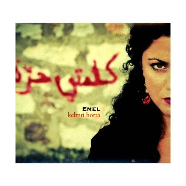 【発売日：2023年01月01日】ご注文後のキャンセル・返品は承れません。発売日:2023年01月01日/商品ID:5610766/ジャンル:SOUL/CLUB/RAP/フォーマット:CD/構成数:1/レーベル:ライス・レコード/アーティス...