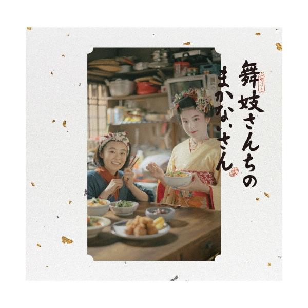 【発売日：2023年01月18日】ご注文後のキャンセル・返品は承れません。発売日:2023年01月18日/商品ID:5610924/ジャンル:サウンドトラック/フォーマット:CD/構成数:1/レーベル:Captain Duckling Re...