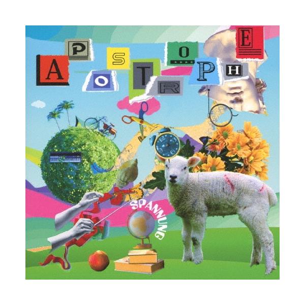 【発売日：2023年01月18日】ご注文後のキャンセル・返品は承れません。発売日:2023年01月18日/商品ID:5612766/ジャンル:J-POP/フォーマット:CD/構成数:1/レーベル:CBZM RECORDS/アーティスト:AP...