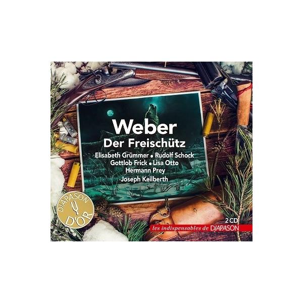 【発売日：2023年05月27日】ご注文後のキャンセル・返品は承れません。発売日:2023年05月27日/商品ID:5613623/ジャンル:CLASSICAL/フォーマット:CD/構成数:2/レーベル:Diapason/アーティスト:ヨー...