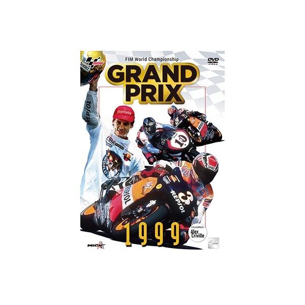 【発売日：2022年12月24日】ご注文後のキャンセル・返品は承れません。発売日:2022年12月24日/商品ID:5614886/ジャンル:趣味/実用/芸能、他 (V)/フォーマット:DVD/構成数:1/レーベル:ウィック・ビジュアル・ビ...