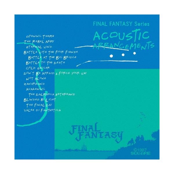 【発売日：2023年02月22日】ご注文後のキャンセル・返品は承れません。発売日:2023年02月22日/商品ID:5616069/ジャンル:アニメ/キッズ/ゲーム音楽 (A)/フォーマット:CD/構成数:1/レーベル:スクウェア・エニック...