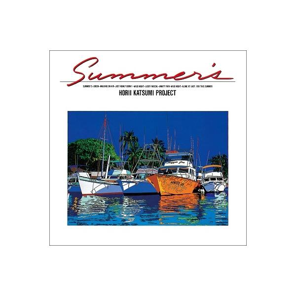 【発売日：2023年01月25日】ご注文後のキャンセル・返品は承れません。発売日:2023年01月25日/商品ID:5619142/ジャンル:J-POP/フォーマット:CD/構成数:1/レーベル:Sony Music Labels Inc....