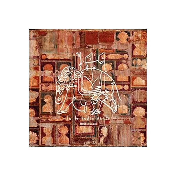 【発売日：2023年04月30日】ご注文後のキャンセル・返品は承れません。発売日:2023年04月30日/商品ID:5619942/ジャンル:JAZZ/フォーマット:CD/構成数:1/レーベル:Kontaktaudio/アーティスト:Mus...