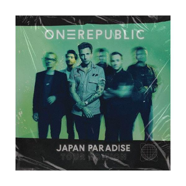 【発売日：2023年02月15日】ご注文後のキャンセル・返品は承れません。priy10発売日:2023年02月15日/商品ID:5626042/ジャンル:ROCK/POP/フォーマット:CD/構成数:1/レーベル:ユニバーサルミュージック/...