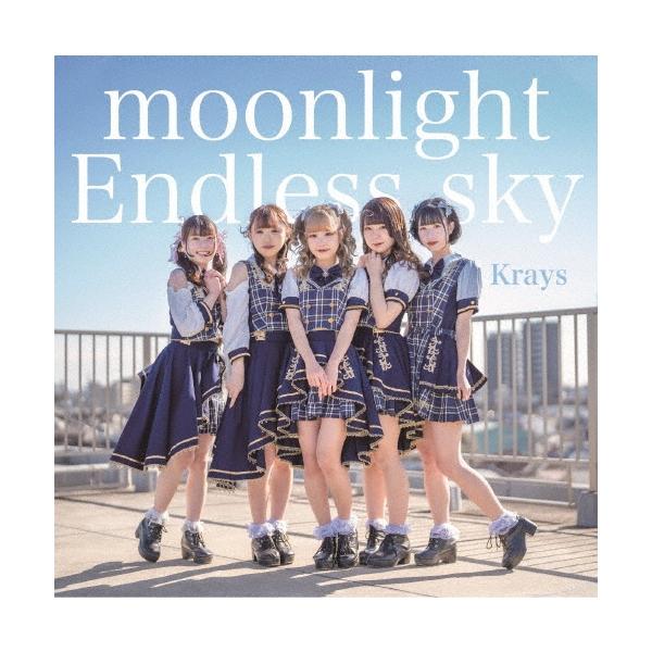 【発売日：2023年04月04日】ご注文後のキャンセル・返品は承れません。発売日:2023年04月04日/商品ID:5628022/ジャンル:J-POP/フォーマット:12cmCD Single/構成数:1/レーベル:ロックフィールド/アー...