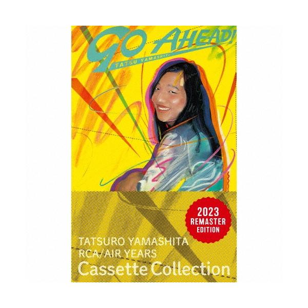 【発売日：2023年07月05日】ご注文後のキャンセル・返品は承れません。発売日:2023年07月05日/商品ID:5629307/ジャンル:J-POP/フォーマット:Cassette/構成数:1/レーベル:Ariola/アーティスト:山下...