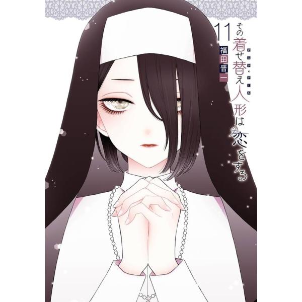 【発売日：2023年03月25日】ご注文後のキャンセル・返品は承れません。発売日:2023年03月25日/商品ID:5632120/ジャンル:DOMESTIC BOOKS/フォーマット:COMIC/構成数:1/レーベル:スクウェア・エニック...
