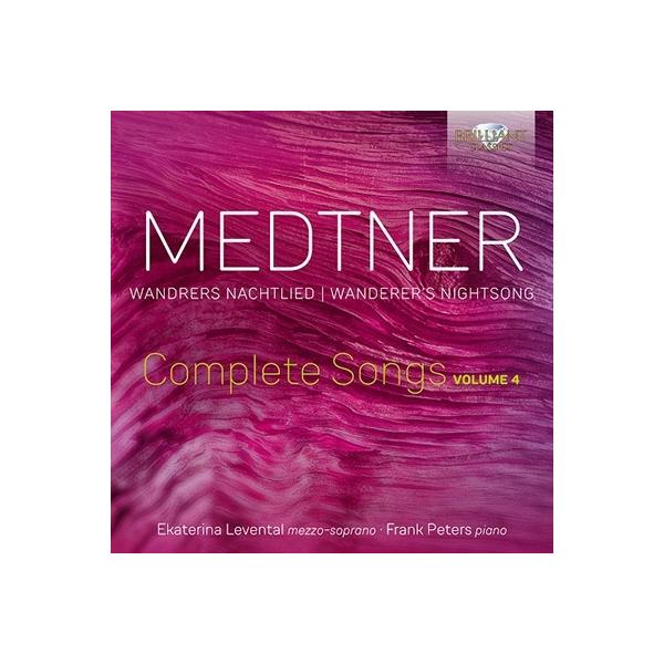 【発売日：2023年02月10日】ご注文後のキャンセル・返品は承れません。発売日:2023年02月10日/商品ID:5633167/ジャンル:CLASSICAL/フォーマット:CD/構成数:1/レーベル:Brilliant Classics...
