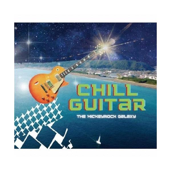 【発売日：2023年03月22日】ご注文後のキャンセル・返品は承れません。発売日:2023年03月22日/商品ID:5634959/ジャンル:J-POP/フォーマット:CD/構成数:1/レーベル:Introducing! Productio...