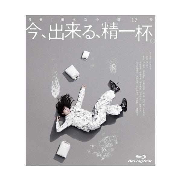 【発売日：2023年04月05日】ご注文後のキャンセル・返品は承れません。OLS60※こちらはアウトレットセール商品となります。パッケージ等に破損などダメージがある場合がございますが、外装不良による交換、返品はできかねますので予めご了承くだ...