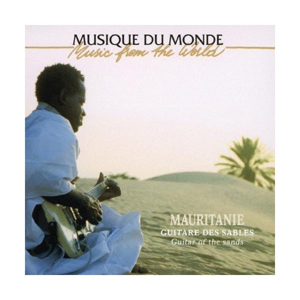 【発売日：2023年02月05日】ご注文後のキャンセル・返品は承れません。発売日:2023年02月05日/商品ID:5636380/ジャンル:WORLD/REGGAE/フォーマット:CD/構成数:1/レーベル:ライス・レコード/アーティスト...