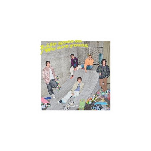 【発売日：2023年02月22日】ご注文後のキャンセル・返品は承れません。発売日:2023年02月22日/商品ID:5636390/ジャンル:J-POP/フォーマット:12cmCD Single/構成数:2/レーベル:ユニバーサルミュージッ...